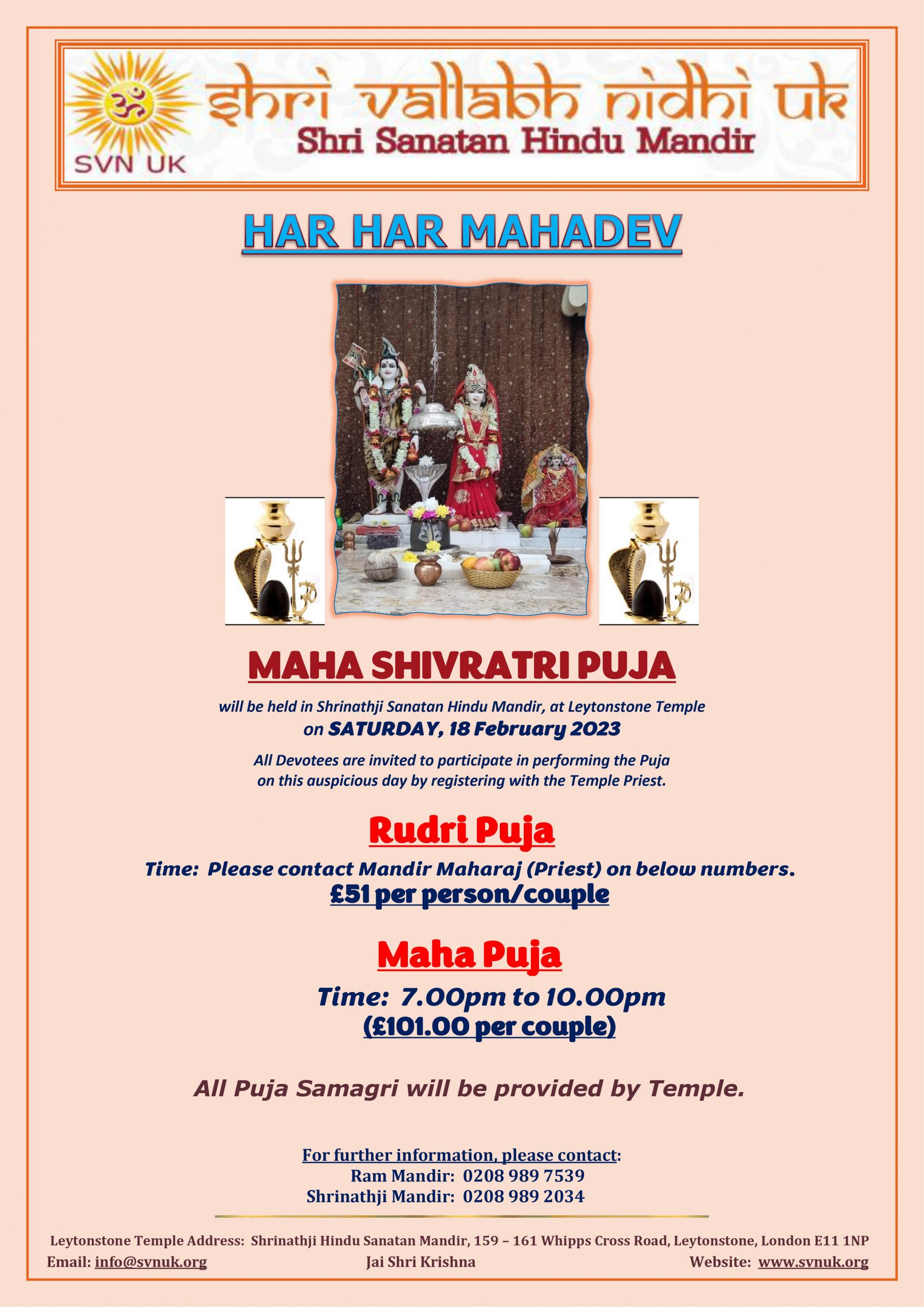 Leyton Temple Mahashivratri Celebrations