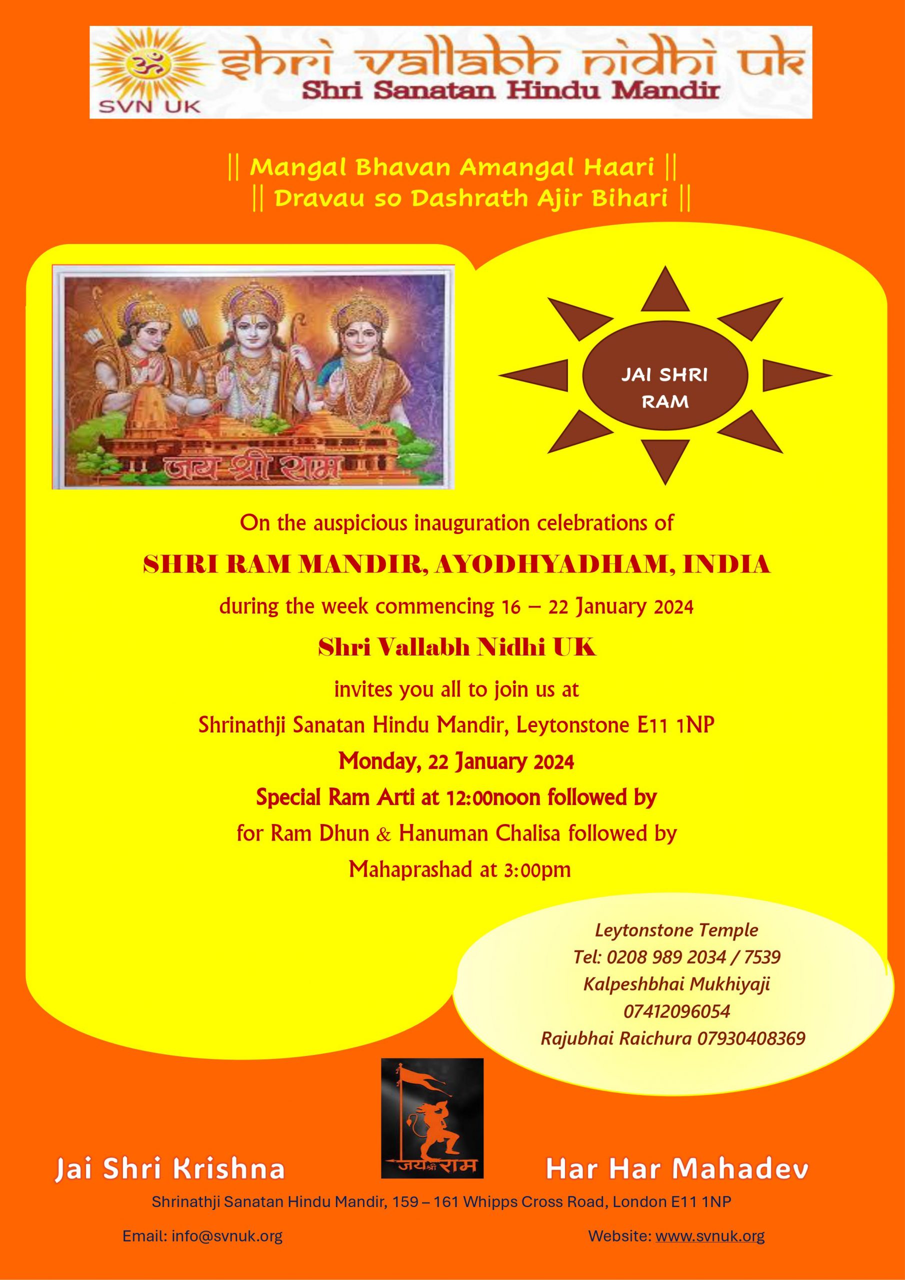 Celebration of Ayodhya Dham – Leyton Mandir